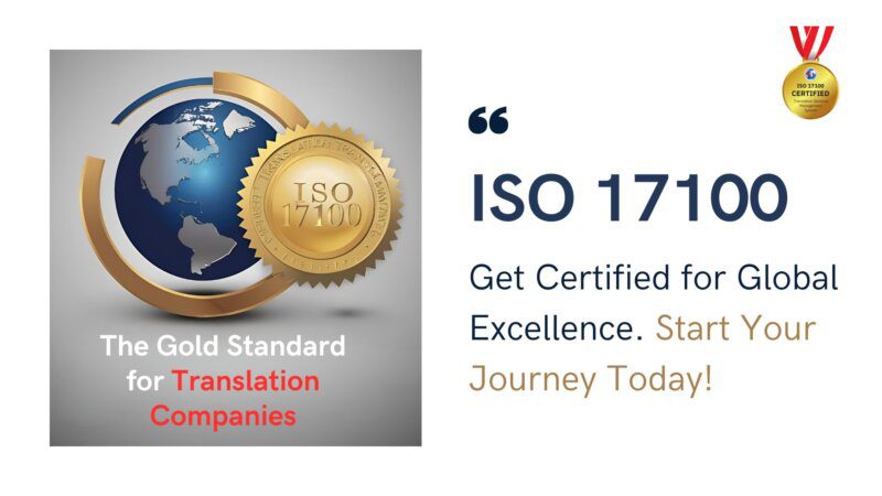 ISO 18587 - Machine Translation Post-Editing: A Path to Quality and ...